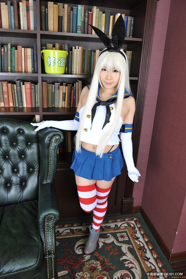 R18「ひよひよくらぶ (丹雫ひよ)」 島風cosplay[34P] - 成人の花園 - 冰楓論壇 - 綜合論壇.遊戲攻略.外掛下載.軟體下載.省錢優惠.星座運勢.手機APP